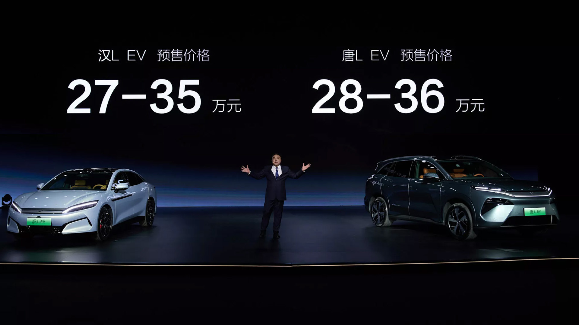 5분 충전에 400km 주행? BYD, 1메가와트 충전 가능한 전기차 플랫폼 공개 | 위키트리