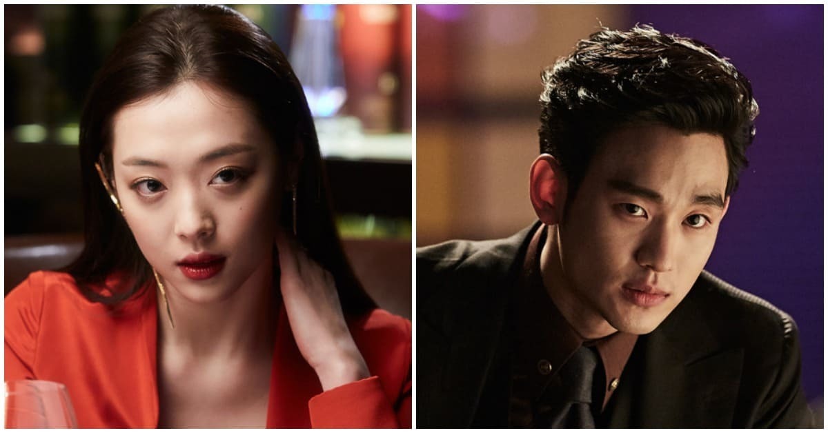 “Why Was She Pressured?” — Sulli’s Family Confronts Kim Soo-hyun About Controversial Nude Scene ...