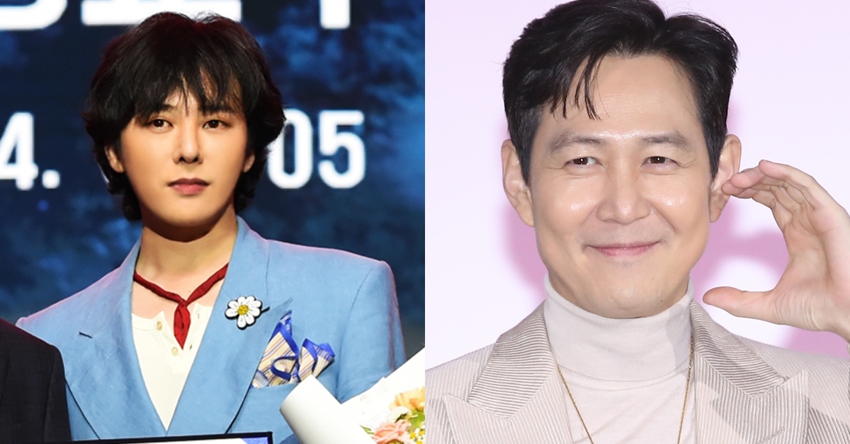 What Brings KAIST Professor G-Dragon and 'Squid Game' Star Lee Jung-jae ...