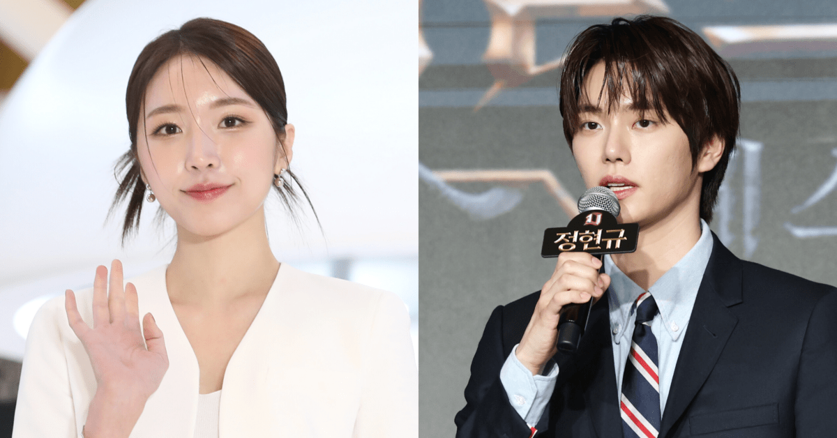 Jung Hyun-kyu Breaks Silence on Seong Hae-eun Relationship: “We’re on ...