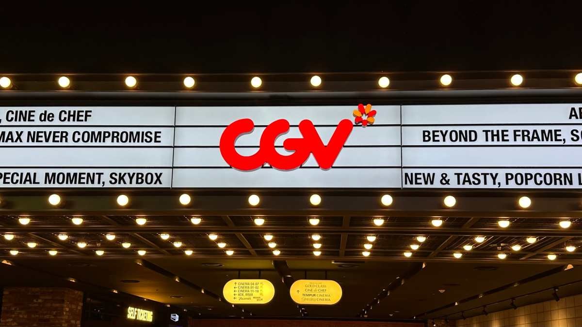 '영화관 하루 문 닫아요'…전국 CGV 전면 휴관, 날짜는 언제? | 위키트리